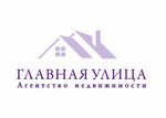 Главная Улица (Kuybysheva Street No:67), emlak ofisi  Perm'den