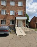 Мировой судья судебного участка № 11 (Korotkiy pereulok No:50А), sulh hakimi  Şahty'den