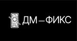 Дмфикс (ulitsa 3-go Internatsionala No:15), telefon tamir servisi  Briansk'tan