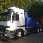 Cargo Tow Trucks (ulitsa Klavdii Abramovoy No:5), çekici hizmeti  Ufa'dan
