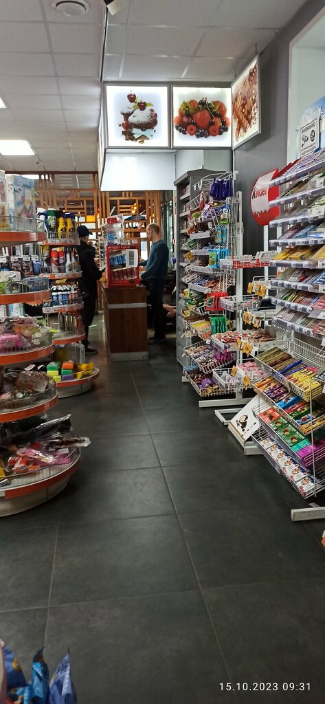 Market Магазин продуктов, Çeliabinskaya oblastı, foto