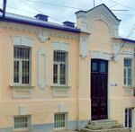 Жилье посуточно (Sapyorny pereulok No:4), kısa süreli konaklama  Kislovodsk'tan