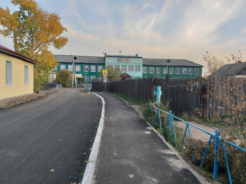 Ortaokul Basic secondary school № 23, Ulan‑Ude, foto