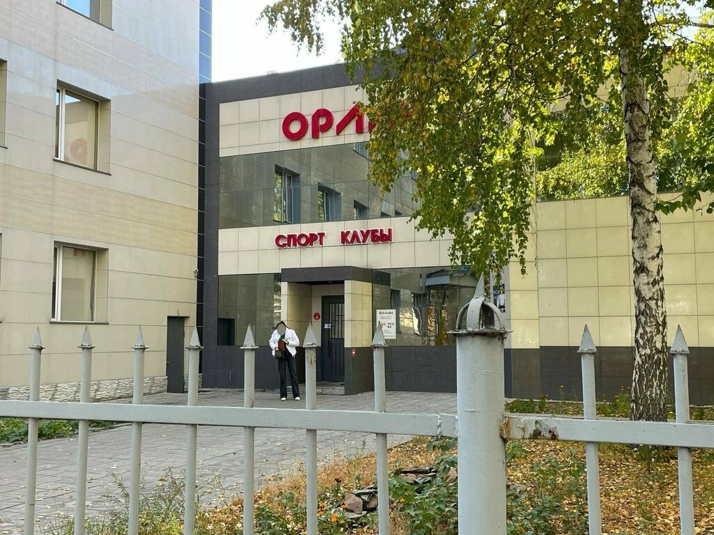 Fitness kulüpleri Orlan, Pavlodar, foto