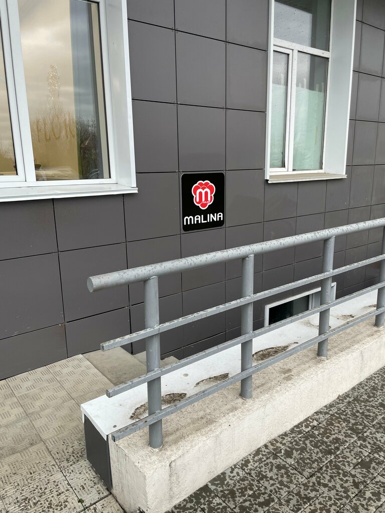 Oto kiralama Raspberry, Kemerovo, foto