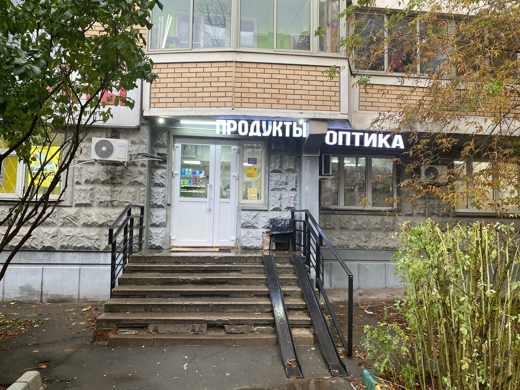 Optik Lightopticsone, Moskova, foto
