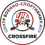 Crossfire (ulitsa Montazhnikov No:1), paintball  Tambov'dan