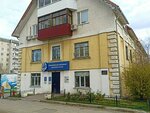 ЖилСервисЭксперт (ulitsa Zoi Kosmodemyanskoy No:43), yönetim ofisi  Yekaterinburg'dan