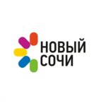 Sko New Sochi (Navaginskaya Street No:9Д, Tsentralniy Microdistrict), turizm acenteleri  Soçi'den