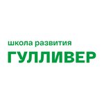 Gulliver (Pushkinskaya Street No:285, Izhevsk), kurs  Izhevsk'ten