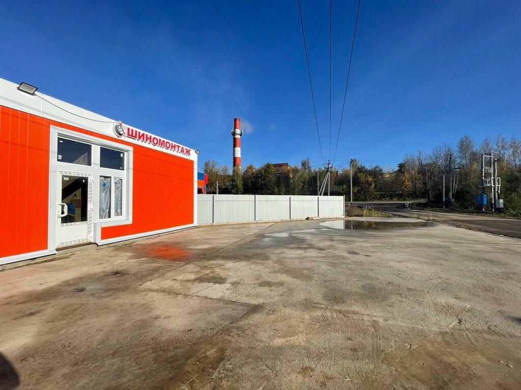 Oto lastik tamiri Tire service, Moskova ve Moskovskaya oblastı, foto