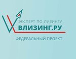 Влизинг. ру (Zaynab Biisheva Street No:19), leasing hizmetleri  Ufa'dan