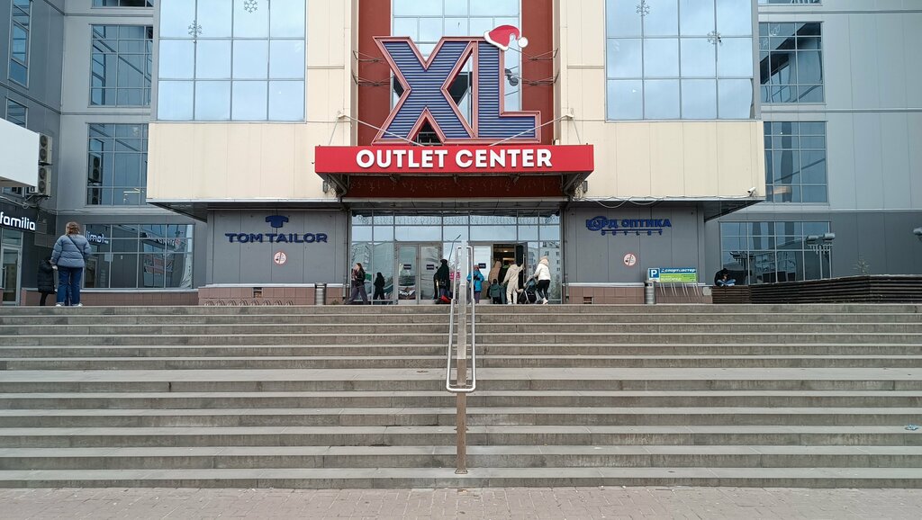 Kürk ve deri giyim mağazaları Vyatskaya mekhovaya kompaniya, Kazan, foto