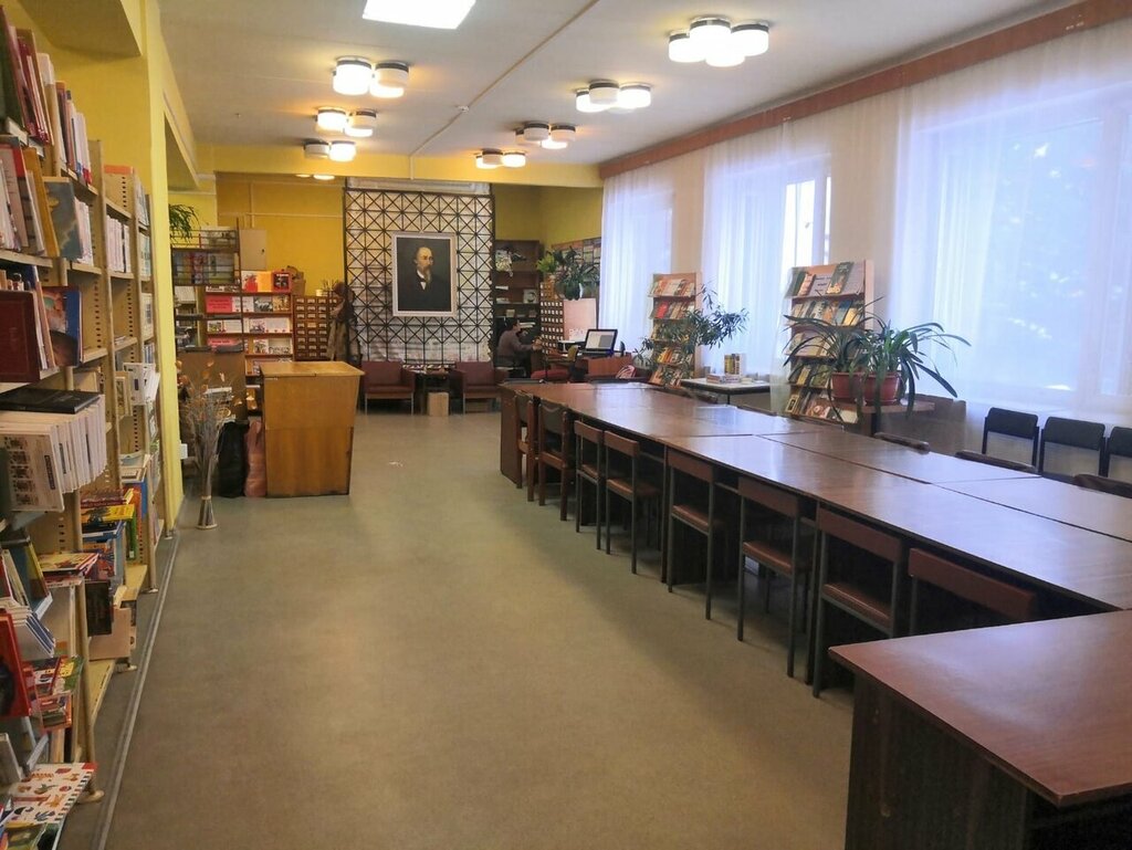 Kütüphaneler Biblioteka – filial № 7 im. N. Nekrasova, Rybinsk, foto