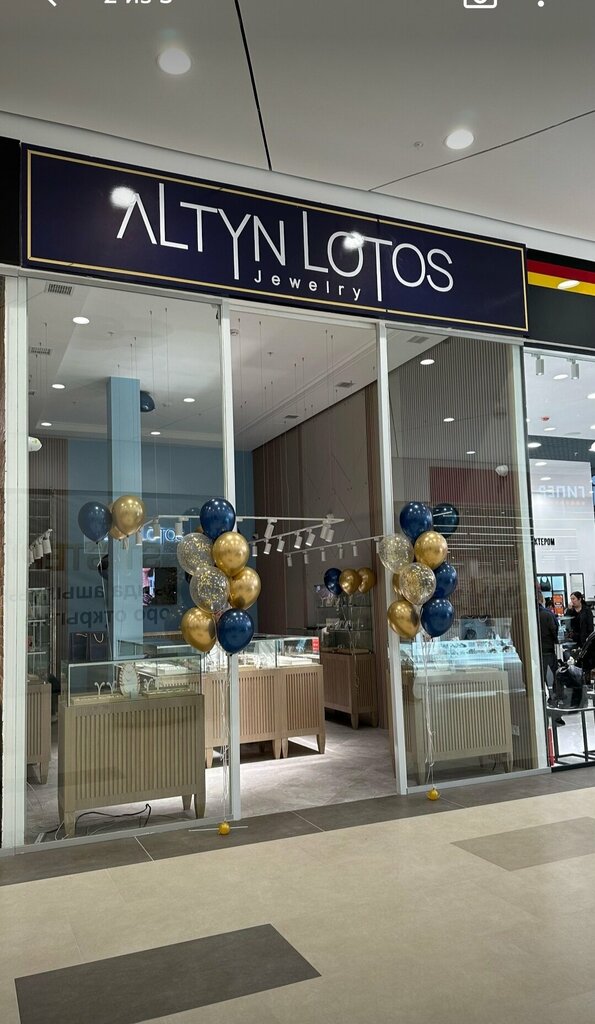 Kuyumcular Altyn Lotos, Almatı, foto
