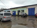 Автодизель (ulitsa imeni Frontovykh Brigad No:48/4), otomobil servisi  Ufa'dan