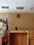 Шербакульский районный суд Омской области (ulitsa Lenina No:116, rabochiy posyolok Sherbakul), adliyeler  Omskaya oblastından