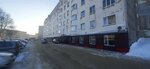 Управление судебного департамента в Магаданской области (ulitsa Gorkogo No:19А), belediyeler, devlet daireleri  Magadan'dan