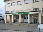 Mobile fix (Marselya Salimzhanova Street No:5), bilgisayar teknik servisleri  Kazan'dan