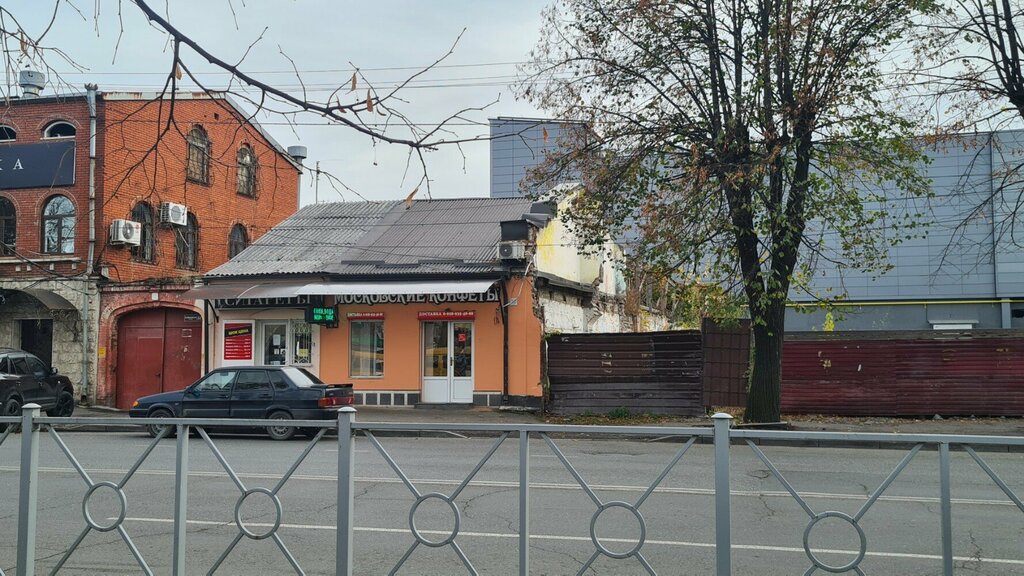 Tütün, sigara mağazaları Оптовый магазин табачной продукции, Vladikavkaz, foto