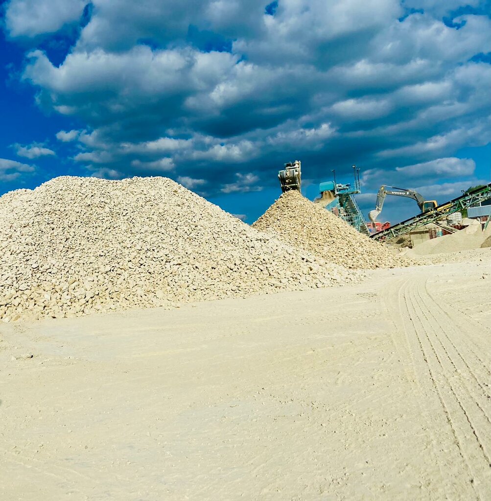 Endüstriyel mineraller Карьер Гордальф, Tulskaya oblastı, foto