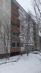 Obshchezhitiye Kolskoye Professionalno-Tekhnicheskoye Uchilishche № 2 (Viktora Mironova Avenue No:4), yurtlar  Coca'dan