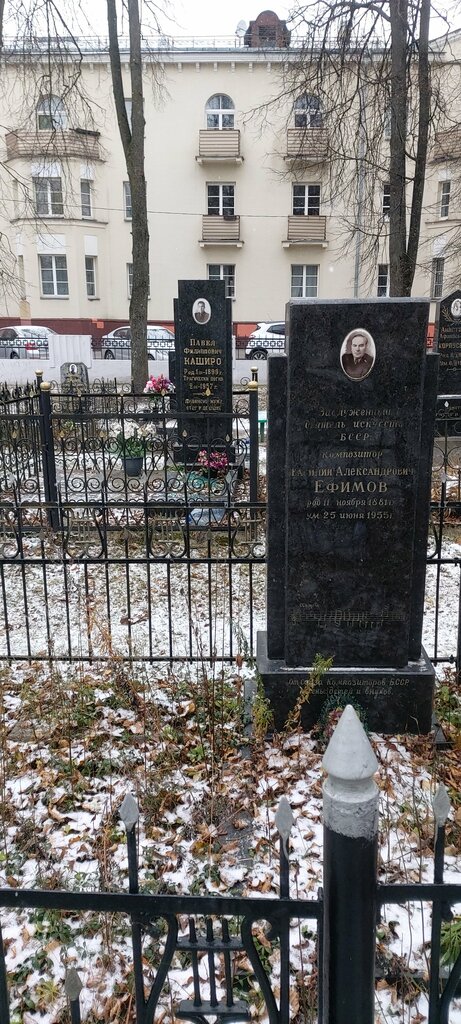 Anıt, heykel Заслуженному деятелю искусств БССР, композитору В.А. Ефимову, Minsk, foto