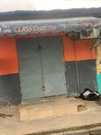 Chez Abdel (Avenue 12 No:660, Treichville), terziler  Abican'dan