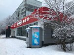 Вода (Stepana Razina Avenue No:68А), su satışı  Tolyatti'den (Togliatti'den)
