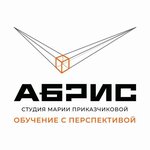 Abris (Kommunarov Street No:235), sanat okulları  Izhevsk'ten