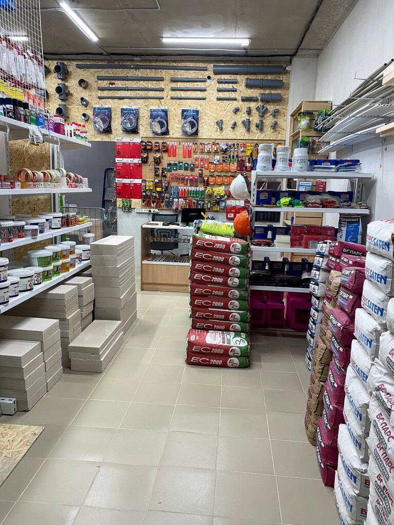 Yapı mağazası Всё что надо, Krasnodar, foto