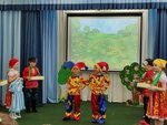 Музыкально-театральная студия Солнышко (No:23, 1-y mikrorayon), kurs  Gubkinski'den