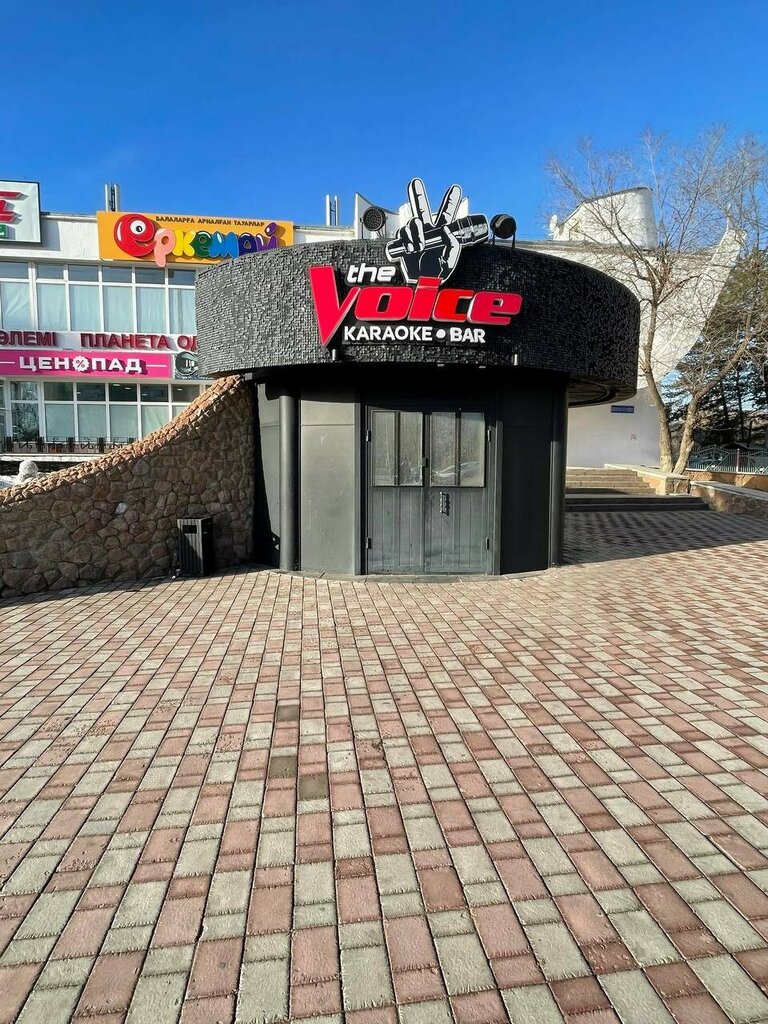 Bar The voice, Pavlodar, foto
