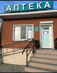 Аптека (Adygeyskaya ulitsa No:38, aul Takhtamukay), eczaneler  Adıge Cumhuriyeti'nden