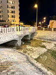 Khorfakkan City Municipal Council (Al Khaldia, Khor Fakkan, Sharjah), belediyeler, devlet daireleri