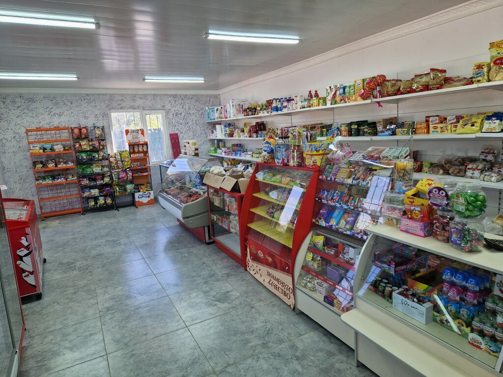 Market U Romana, Almatı eyaleti, foto