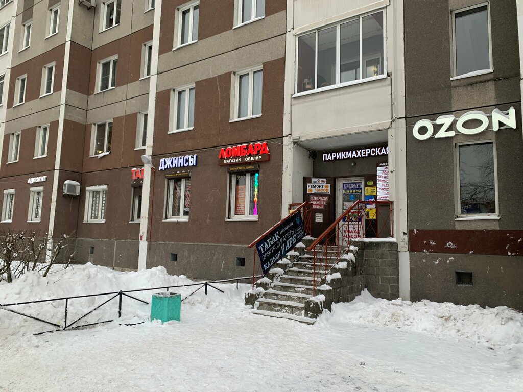 Tütün, sigara mağazaları Vape Style/2.0, Saint‑Petersburg, foto