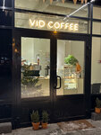 Vid coffee (Komendantskiy Avenue No:63), kahve dükkanları  Saint‑Petersburg'dan