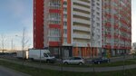 Альфия (Mustai Karim Street No:1/21), kuaförler  Kazan'dan