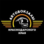 Avtovokzal (ulitsa Podvoyskogo No:42, Tikhoretsk), otogarlar  Tihoretsk'ten