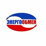 Энергообмен (Sakhalinskaya ulitsa No:13/3), isıtma sistemleri ve ekipmanları  Orenburg'dan