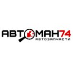 AvtoMan74.ru (Dovatora street No:27), otomobil yedek parçaları  Çeliabinsk'ten