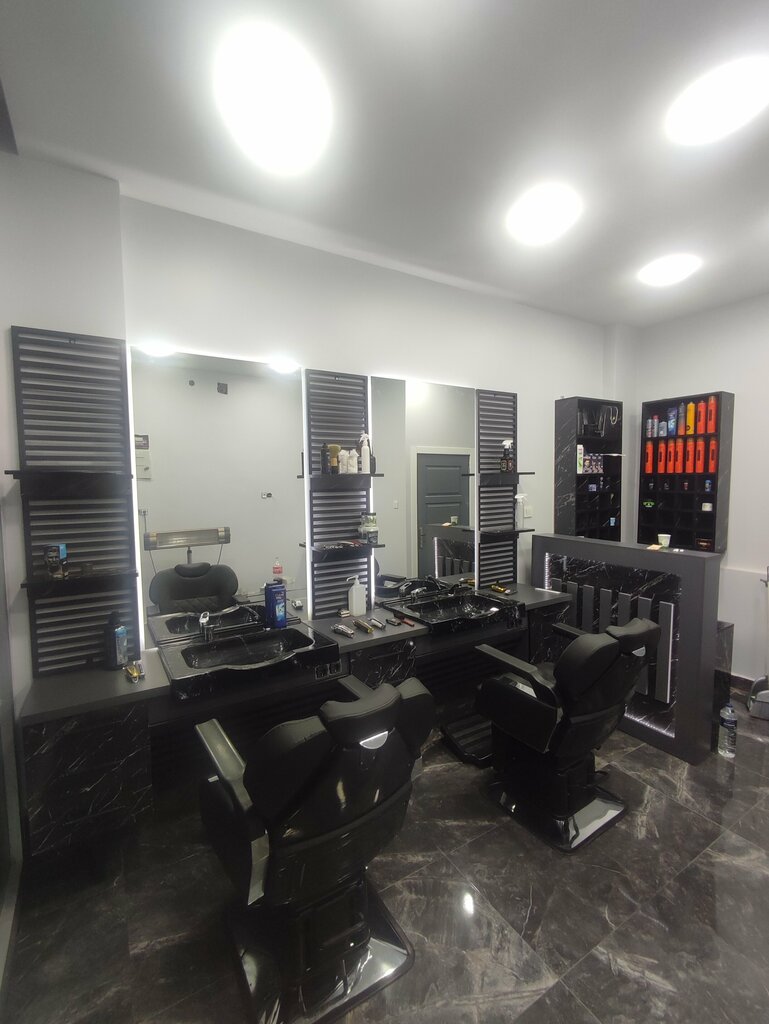 Güzellik salonu Fashion Erkek Kuaförü, Ankara, foto