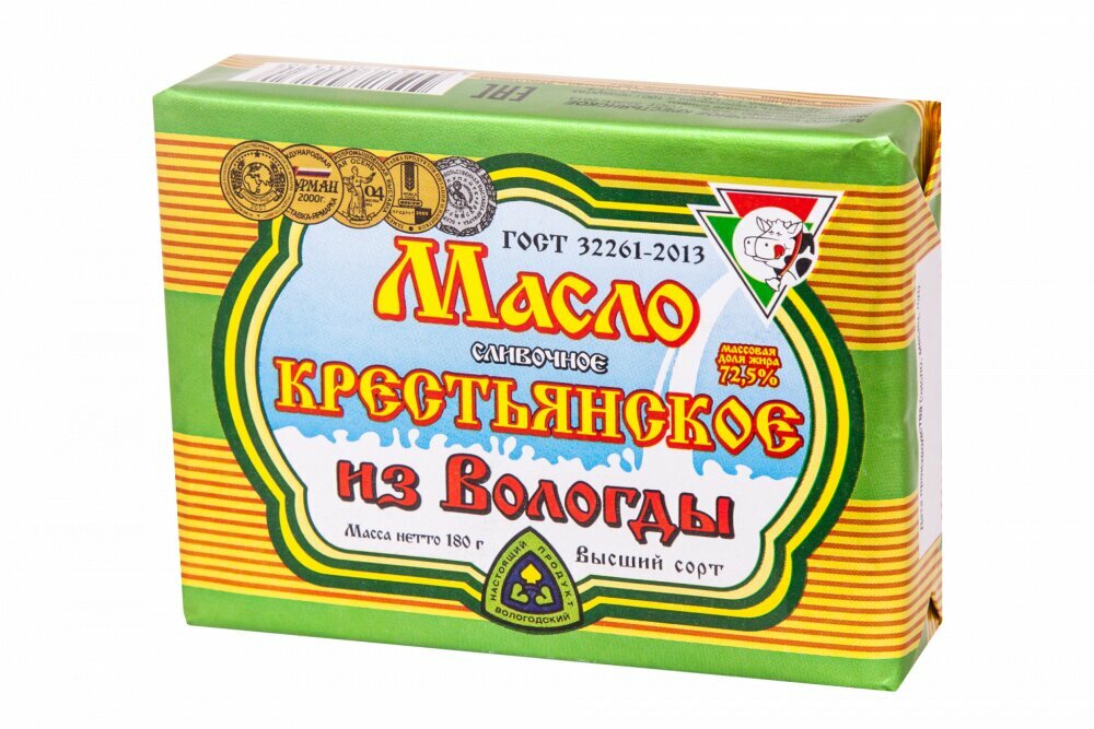 Süt ürünleri satış mağazaları Уомз ВГМХА им. Верещагина, Vologda, foto