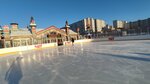 Ice rink (Klyuchevaya Street No:22), buz pateni pistleri  Moskova'dan
