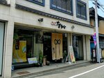 Kimono specialty store Nakai (Ibaraki Prefecture, Chikusei), giyim mağazası