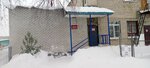 Администрация муниципального образования Борисоглебское (Pervomayskaya ulitsa No:16, selo Borisogleb), belediyeler, devlet daireleri  Vladimirskaya oblastından
