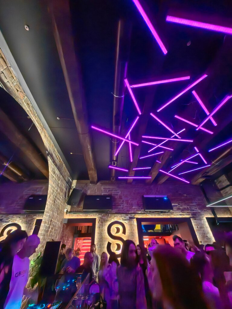 Bar Groovy, Irkutsk, foto