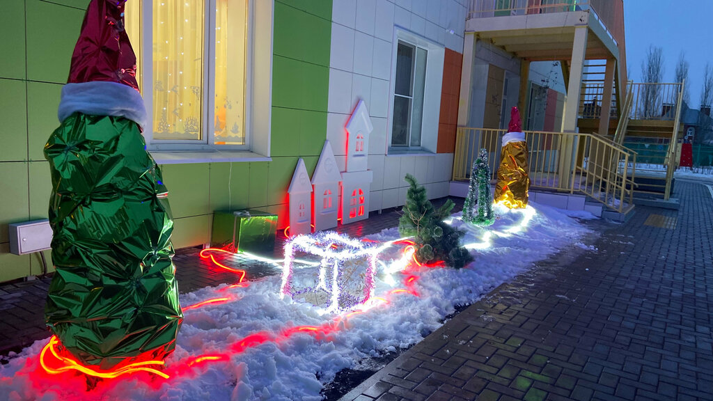 Anaokulları Детский сад № 128 Шаян, Naberejniye Çelny (Yar Çallı), foto