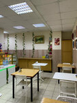 Кафе (Schyolkovskoye Highway No:77с1), kafe  Moskova'dan